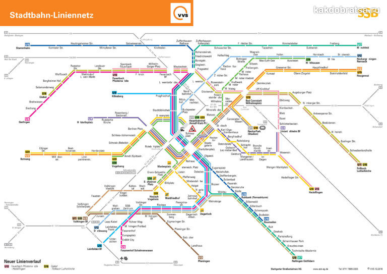 Карта метро Штутгарта