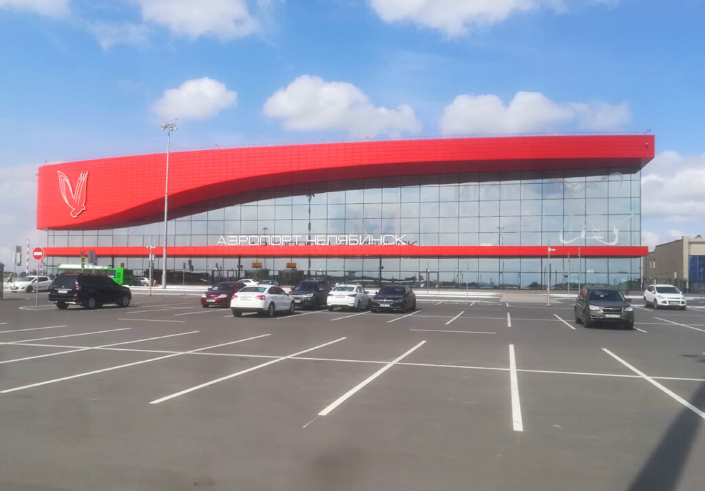 Аэропорт Челябинска Баландино - Как добраться?