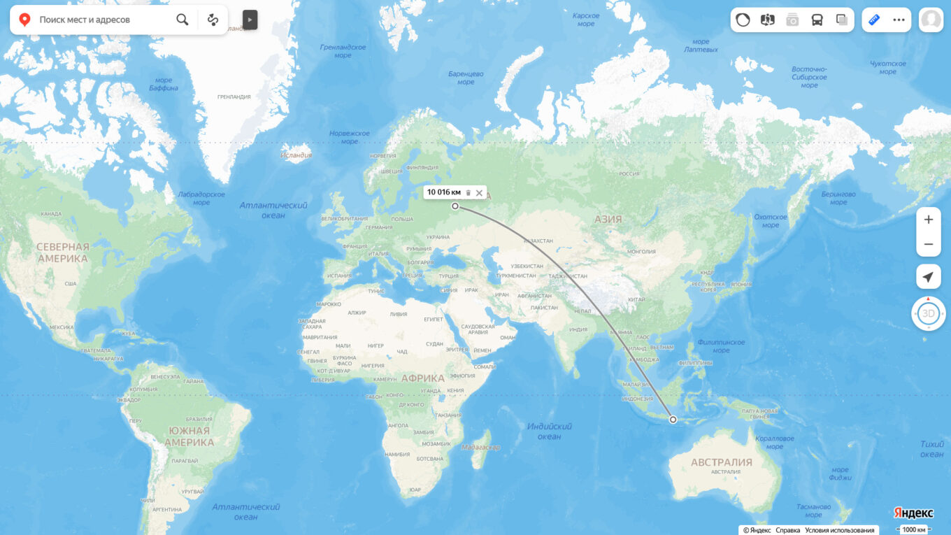 Как добраться из Москвы на Бали