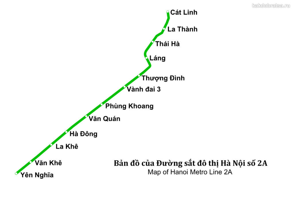 Карта метро Ханоя